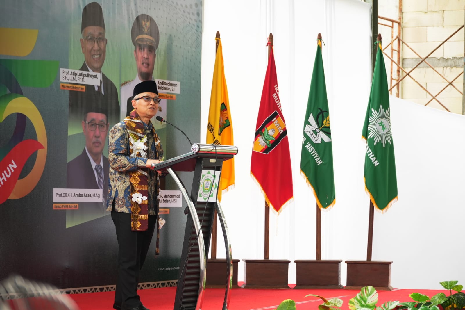 Siaran Pers: Kemendikdasmen Dorong Kolaborasi Pusat dan Daerah Ciptakan ...